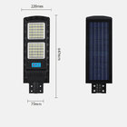 100w 200w 300w ABS material  integrated all in one led solar powered street light with auto intensity control